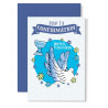 Carte avec enveloppe confirmation colombe :: Librairie chrétienne ...
